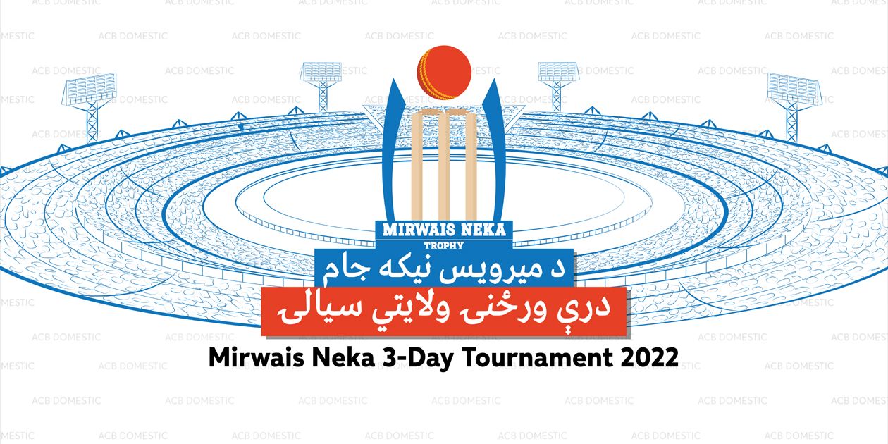 Regional Three-Day Event Begins on June 1st