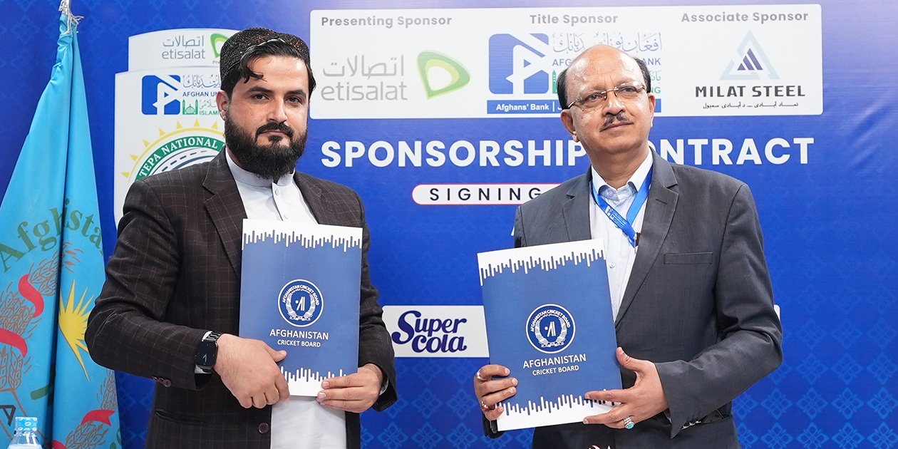 ACB Sign Commercial Partners for the Qosh Tepa National T20 Cup 2024